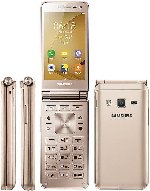 Купити Samsung g1650 Folder2 2 SIM Gold кнопковий мобільний телефон ...